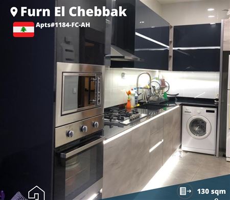 Furn El Chebbak apt. 130m2 - $110,000 - 22066